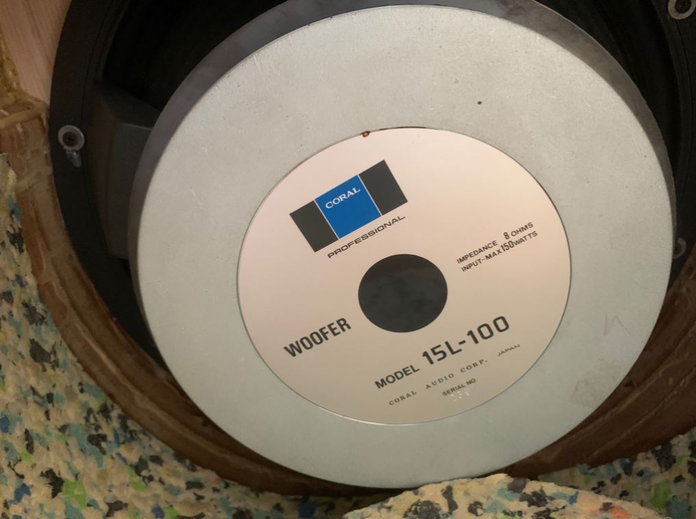 RD Acoustics Euphoria Atelier Rullit Field Coil + Coral RD Acoustic ...