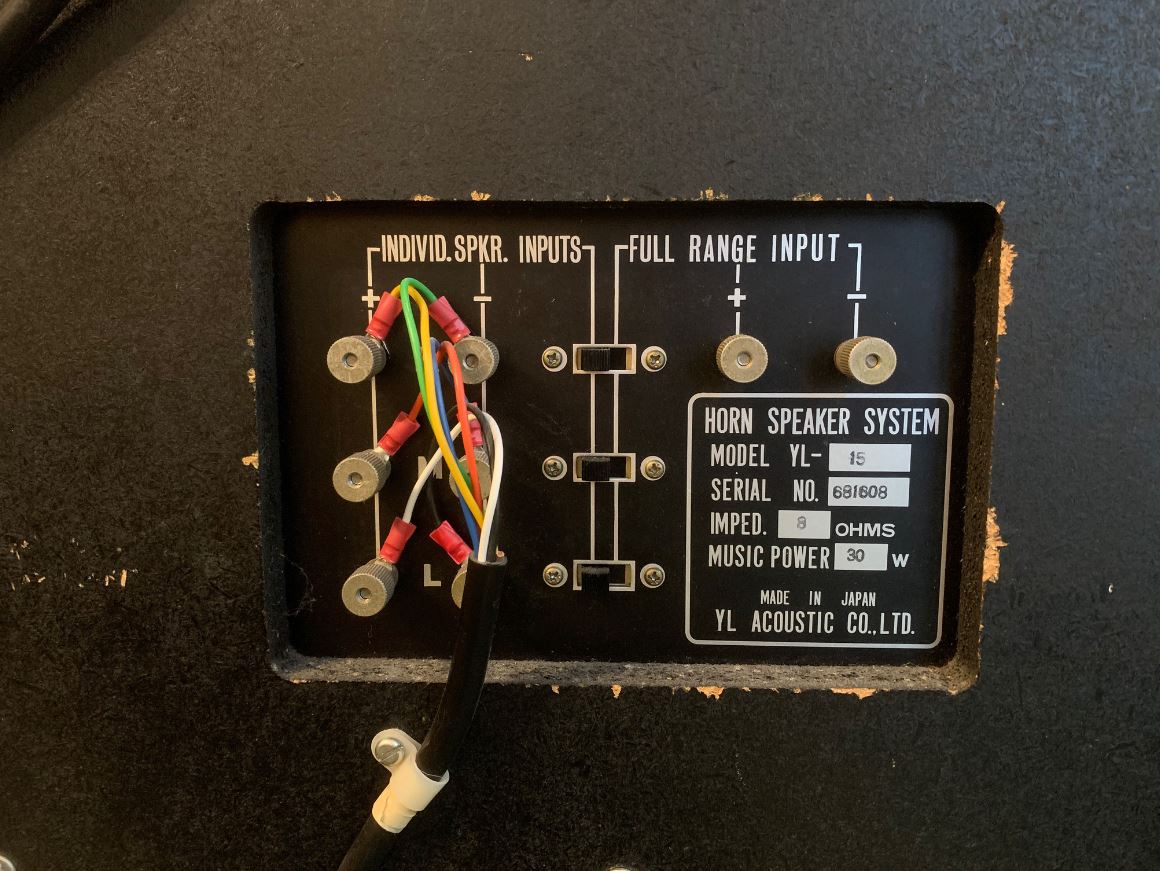 Kondo Audionote Japan Horn Speaker YL ACOUSTIC Model YL-15 Kondo Audio ...